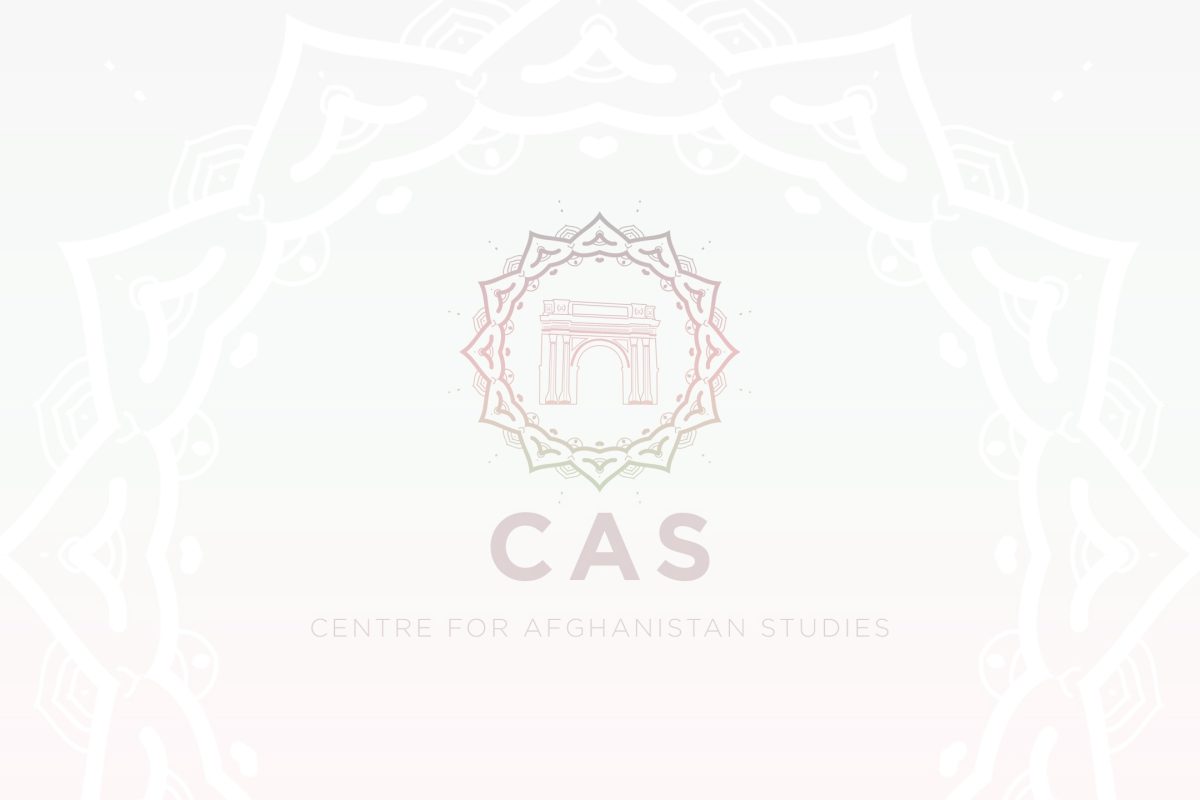 CAS Blog – Centre for Afghanistan Studies (CAS)